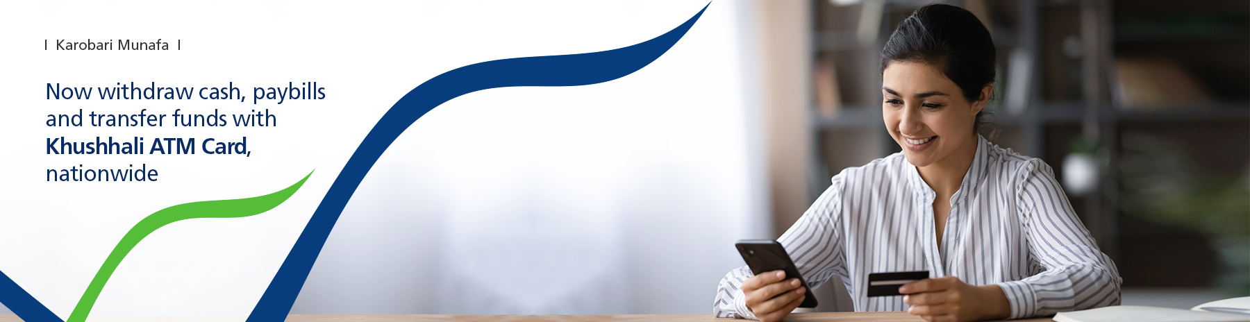 Khushhali Debit Card | Khushhali Microfinance Bank